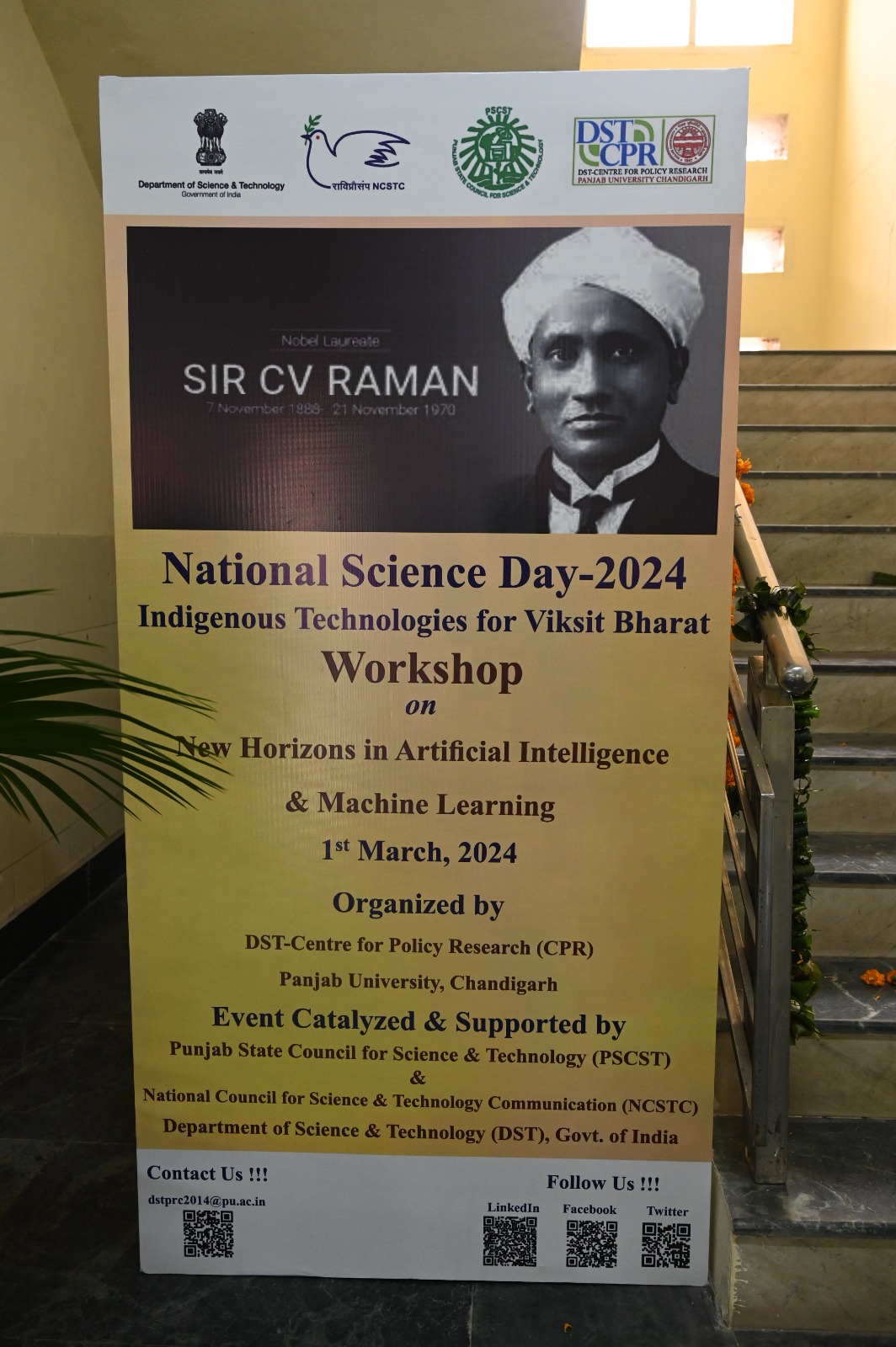DST-PRC National Science Day Workshop on “New Horizons in Artificial ...